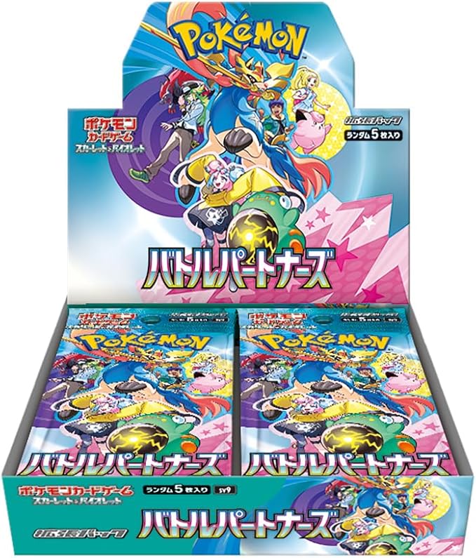 Pokemon SV9 Battle Partners Booster Box (Japanese) – KadOone